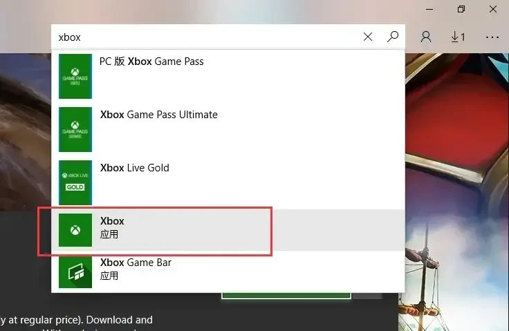 【必看】微软商店XGP如何购买 xbox game pass会员购买全流程详解 - 哔哩哔哩