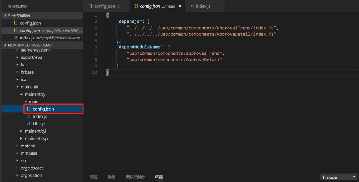 整理一些NCC常见的问题... - 哔哩哔哩