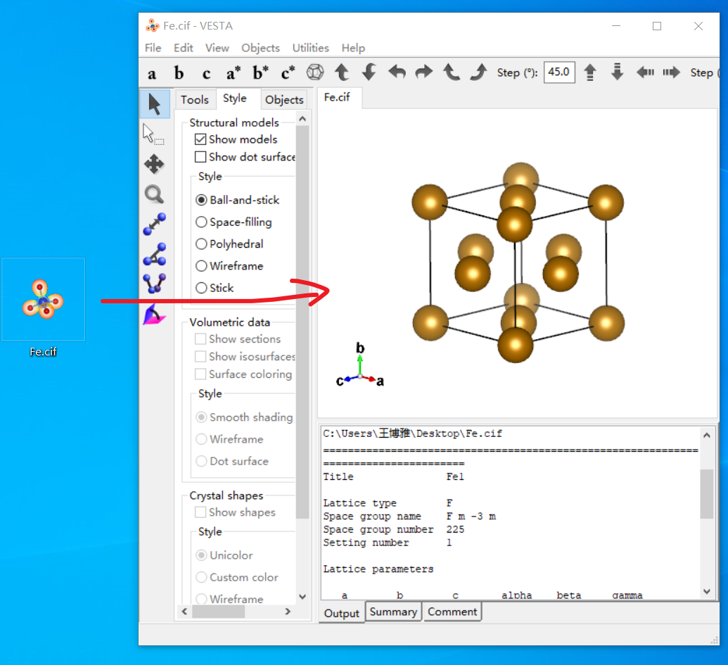 1 CIF如何转换为POSCAR，简简单单！ - 哔哩哔哩