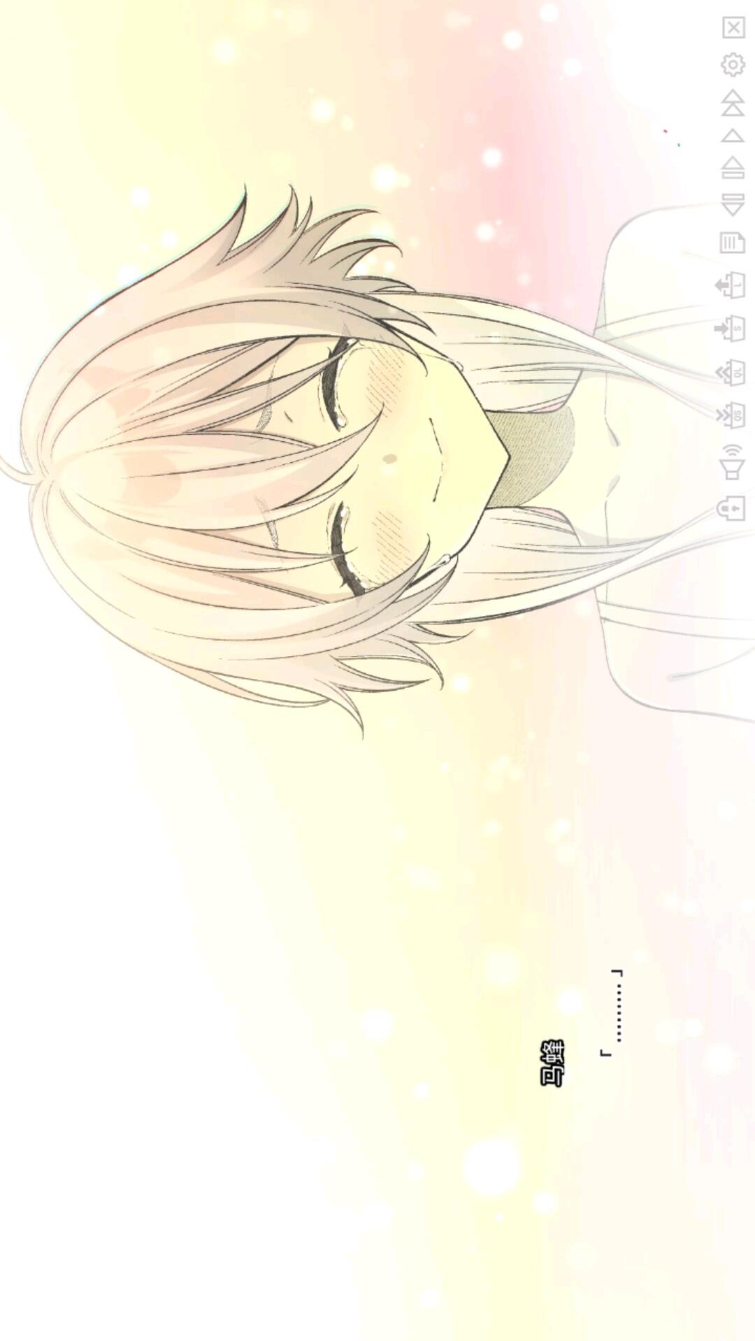 关于游玩gal《monkeys！》的评价与感想 - 哔哩哔哩