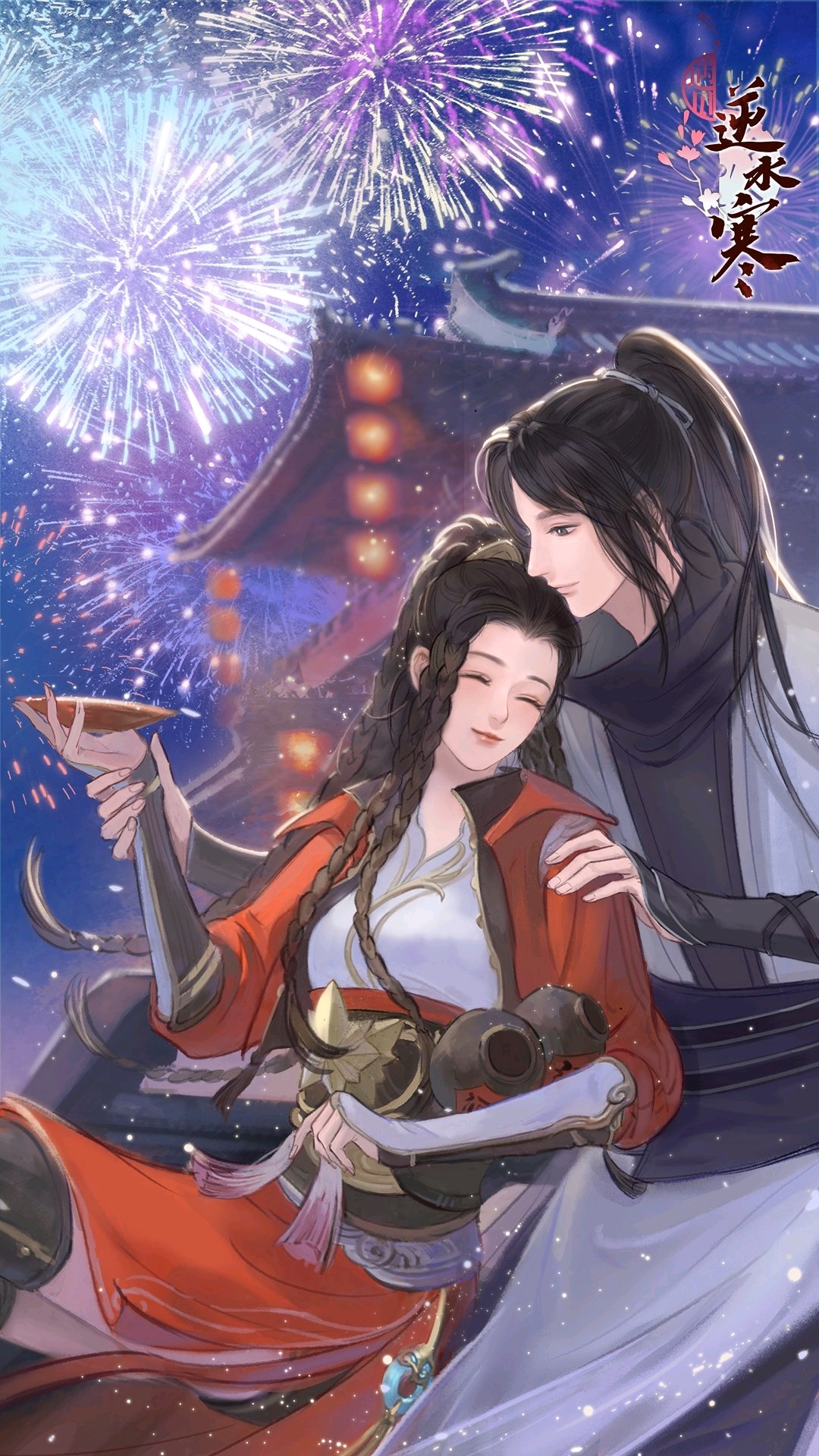 【遇见逆水寒】沈浵(温柔)官图收录(2) 哔哩哔哩