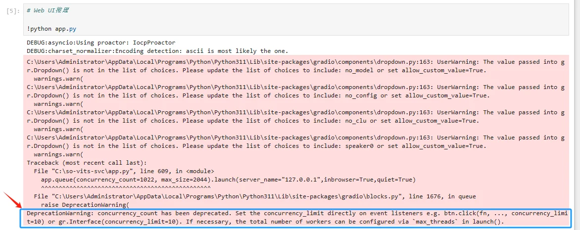 本地so-vits-svc等项目运行教程，包含python和Jupyter Notebook的安装。（经验帖） - 哔哩哔哩