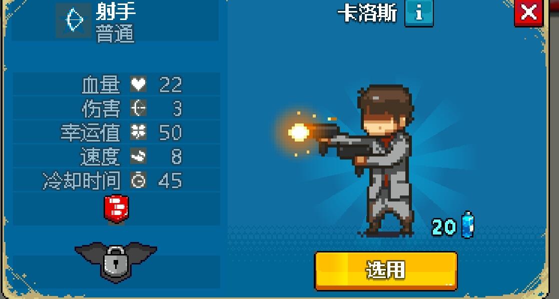 死亡突围僵尸战争全角色pve及pvp个人看法和推荐人物 - 哔哩哔哩