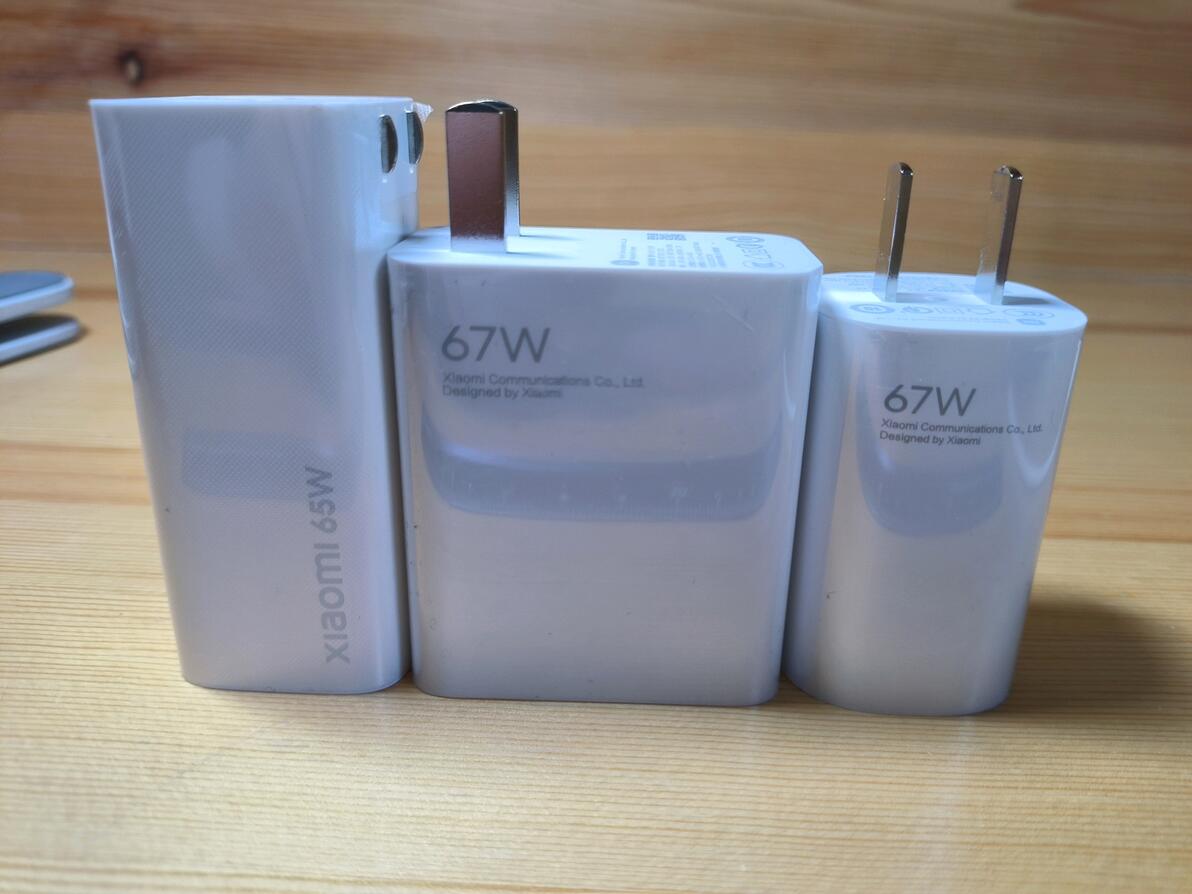 K50充电器兼容测试（含原装以及65W，67W氮化镓充电器） - 哔哩哔哩