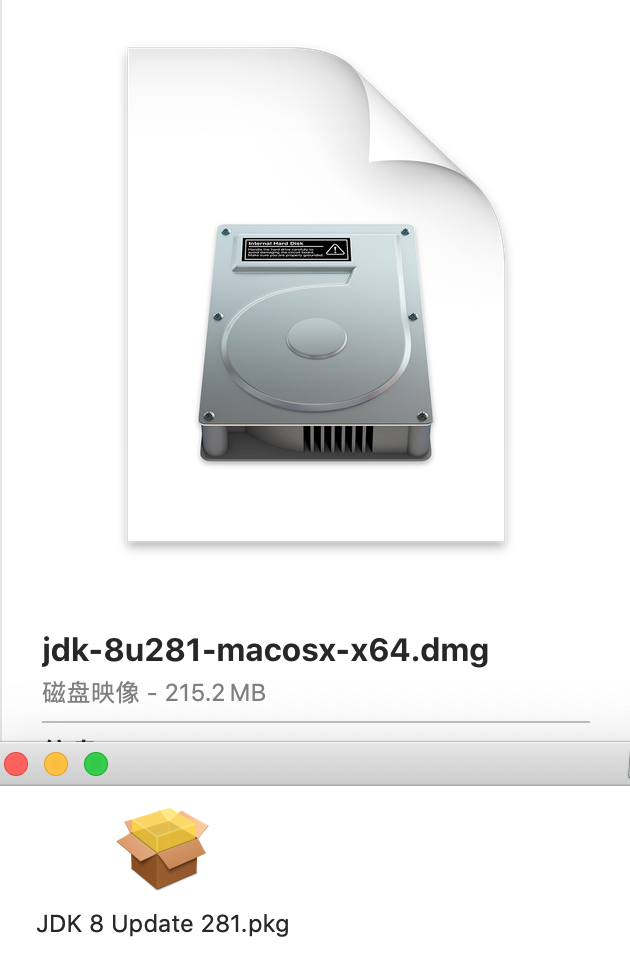 超详细！JDK 8 下载、安装和环境配置（macOS 和 Windows 版本） - 哔哩哔哩