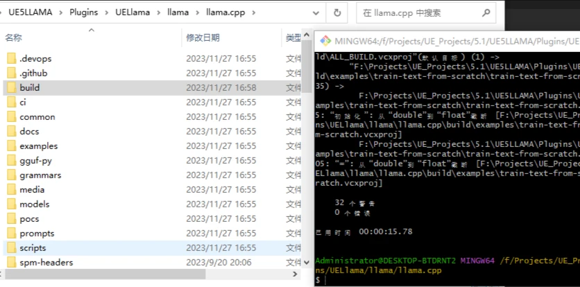 【UE5】离线AI聊天-接入LLAMA语言模型 教程 - 哔哩哔哩