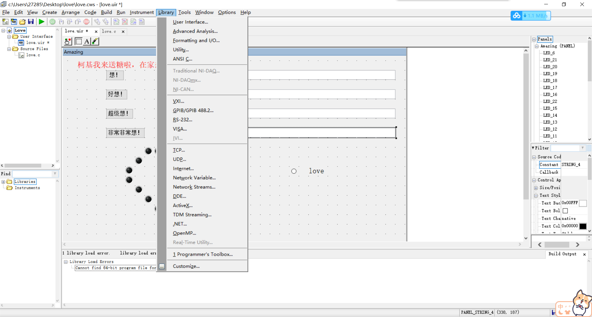 003-Labwindows/CVI 基本编程窗口 - 哔哩哔哩
