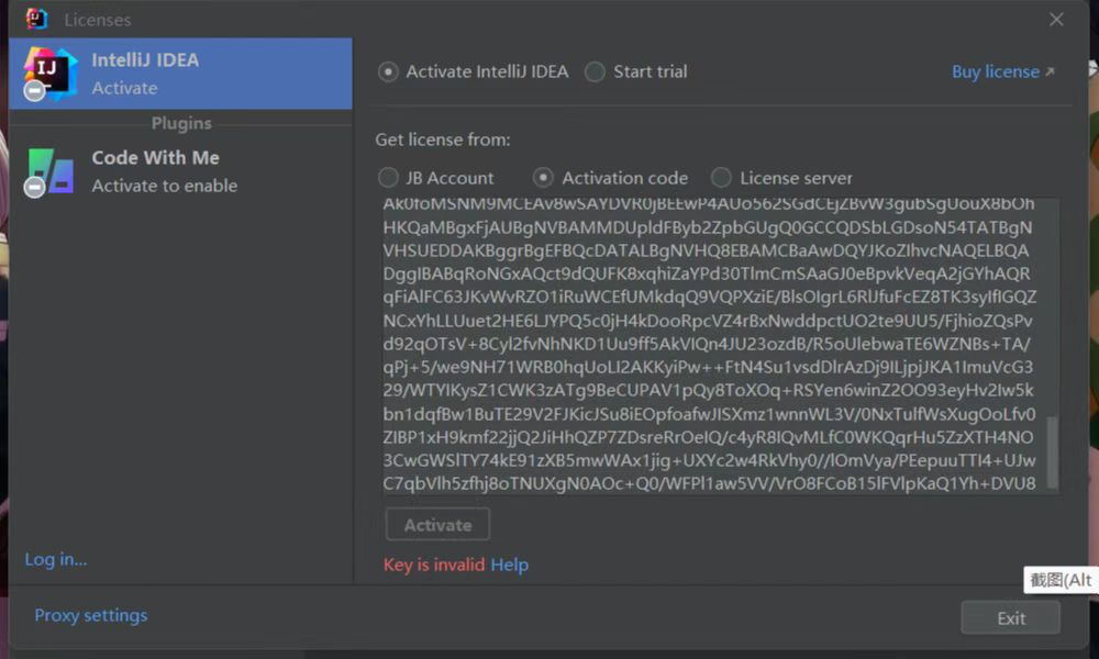 IDEA破解出现 key is invalid - 哔哩哔哩