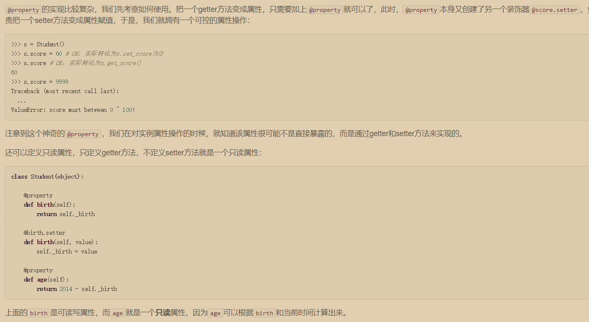 Cython学习四：扩展类型和.pxd文件 - 哔哩哔哩