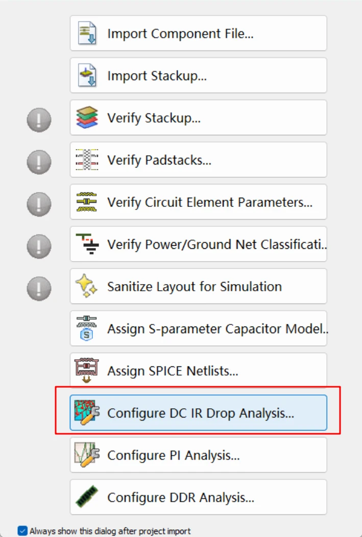 SIwave DC IR Drop Analysis - 哔哩哔哩