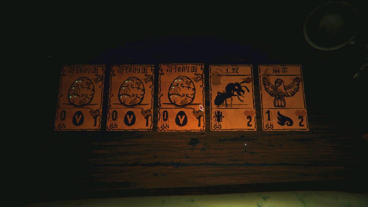 《邪恶冥刻》/《Inscryption》Steam全成就解锁 (凯茜模组) - 哔哩哔哩