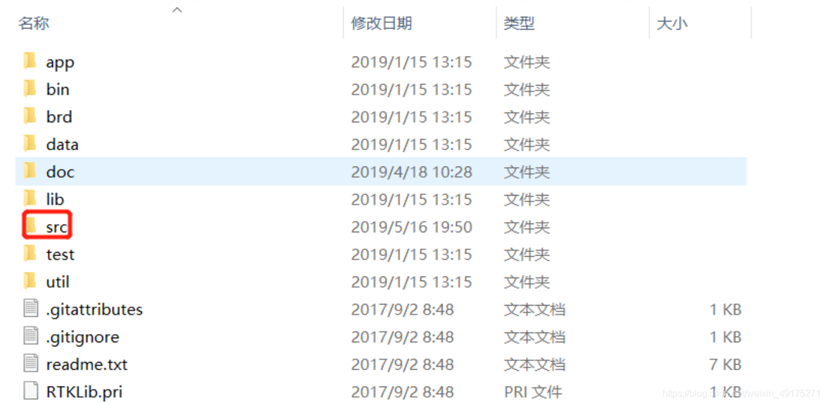 RTKLIB源码——如何在VS2019中配置、调试、Demo - 哔哩哔哩