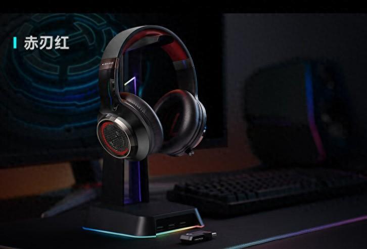 小航母测评：漫步者G6Pro，出色的游戏耳机就应该是这个样子 - 哔哩哔哩