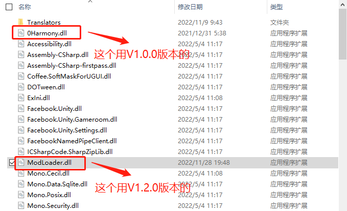 SFS航天模拟器PC版 Modloader安装教程（确实能用的版本） - 哔哩哔哩