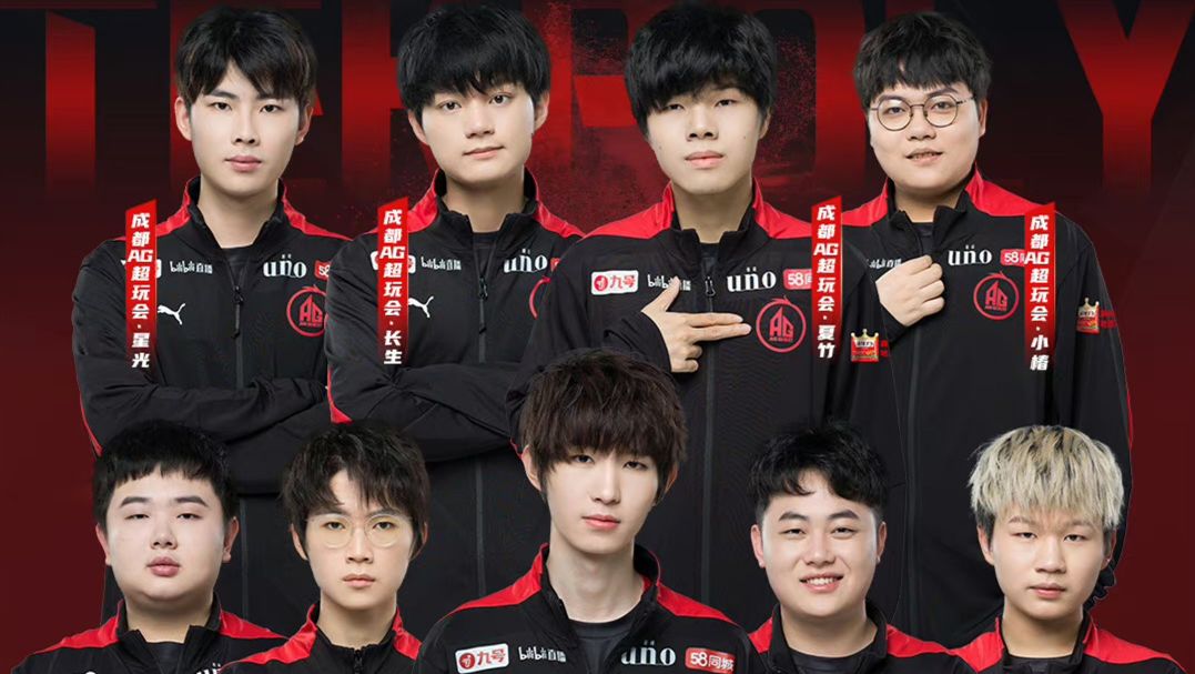 AG都快放假了，新增赞助却从没停过，或许这就是始终起不来的根源 - 哔哩哔哩