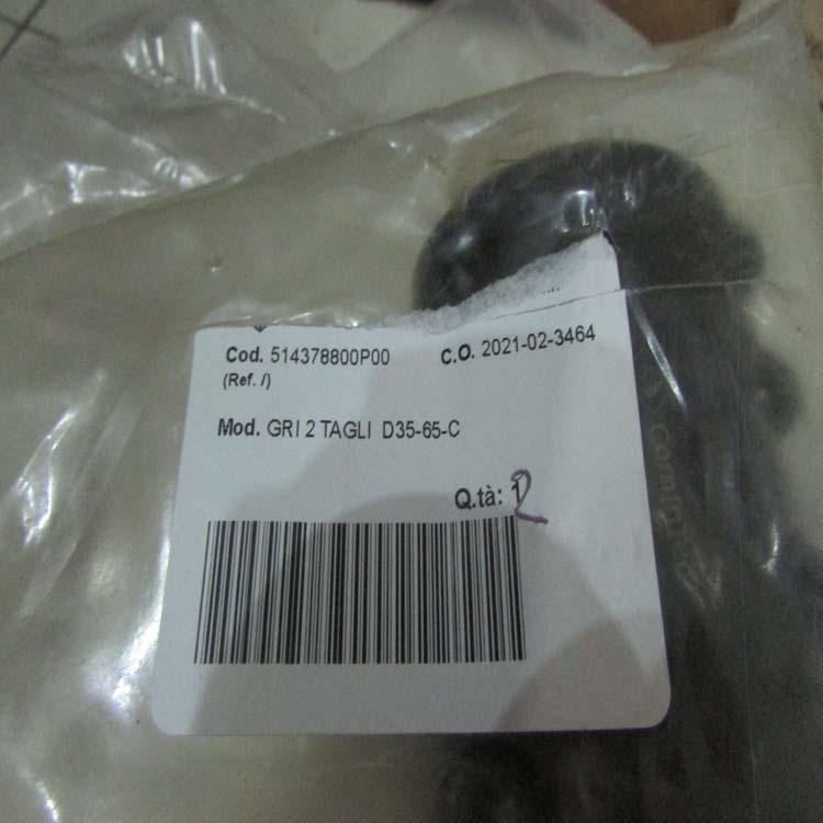 COMINTEC摩擦片COMINTEC摩擦限制器 - 哔哩哔哩