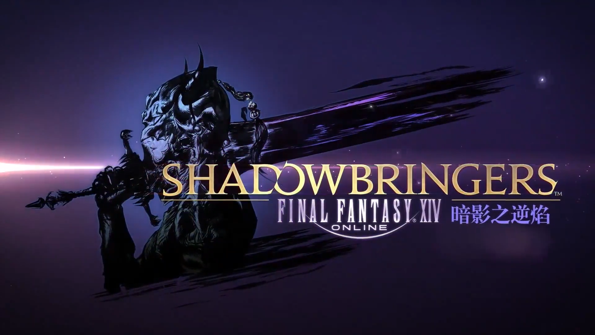 【FF14】在入坑之前了解这款游戏 - 哔哩哔哩