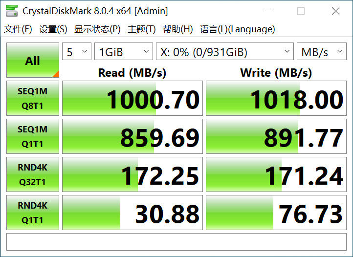 NV2接棒NV1，继续QLC极限寿命测试！ - 哔哩哔哩