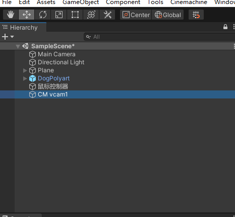 Unity知识记录--Cinemachine跟随移动 - 哔哩哔哩