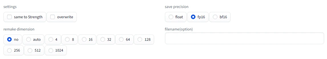 炜哥的AI学习笔记——SuperMerger插件学习 - 哔哩哔哩