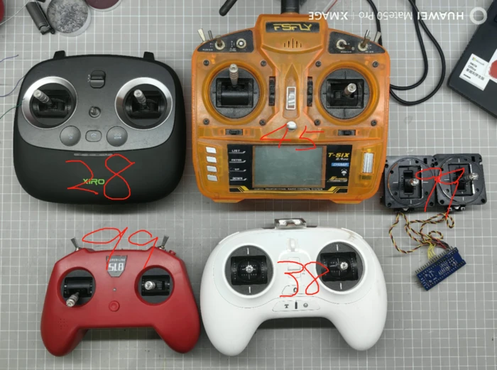 玩键盘的和玩FPV的都沉默了…… - 哔哩哔哩