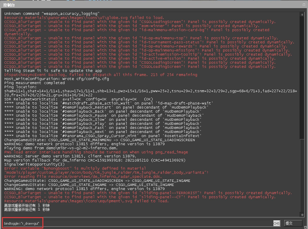 【CS:GO】全网最详细使用ReShade插件进行地面打蜡「新手向」 - 哔哩哔哩