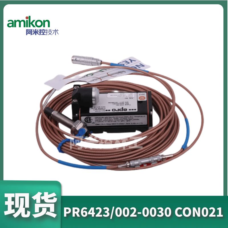 PR6423/002-030 CON021涡轮机械，可测量例如轴振动和轴位移等物理量 - 哔哩哔哩