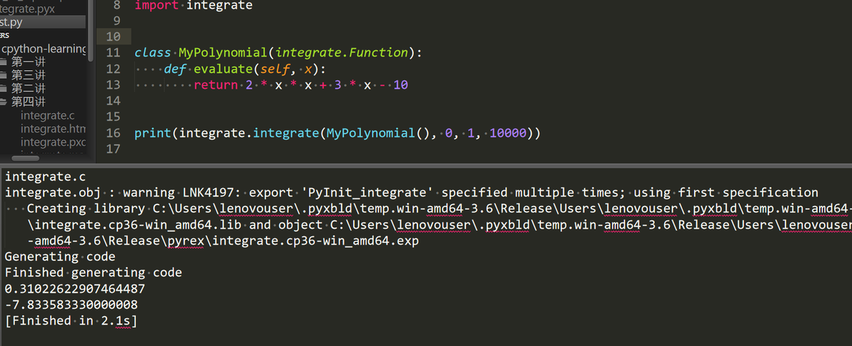 Cython学习四：扩展类型和.pxd文件 - 哔哩哔哩