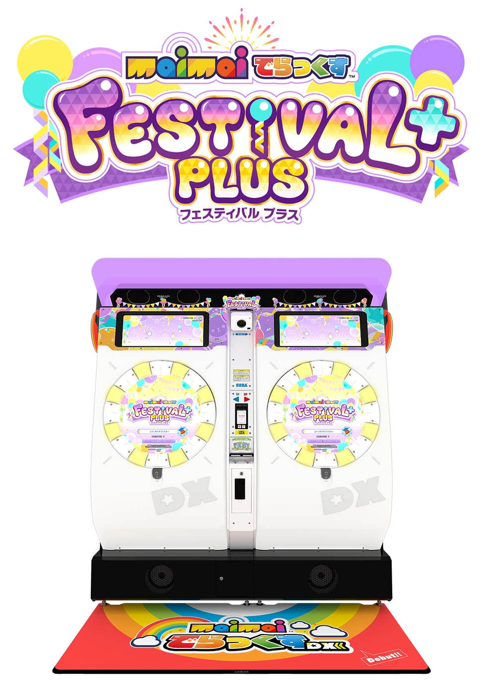 3月23日（星期四）『maimai でらっくす FESTiVAL PLUS』稼动通知（中文翻译） - 哔哩哔哩