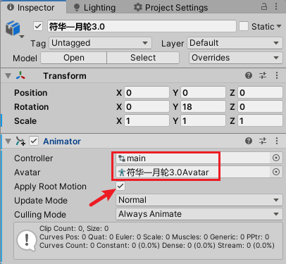 MMD To Unity记录 - 哔哩哔哩