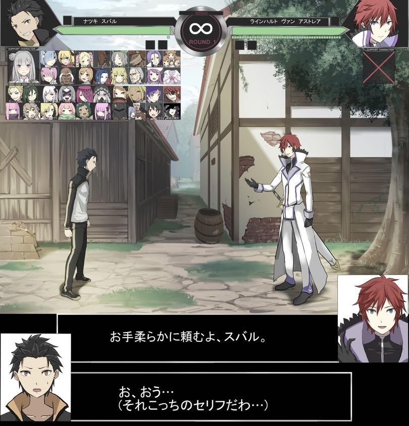 【RE:0】IF线图片和分歧点简介 - 哔哩哔哩