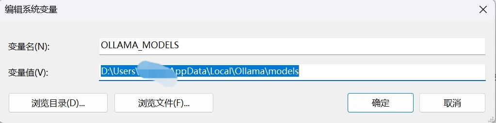 1.1 本地部署大模型-- ollama、git安装、gitee注册登录 - 哔哩哔哩