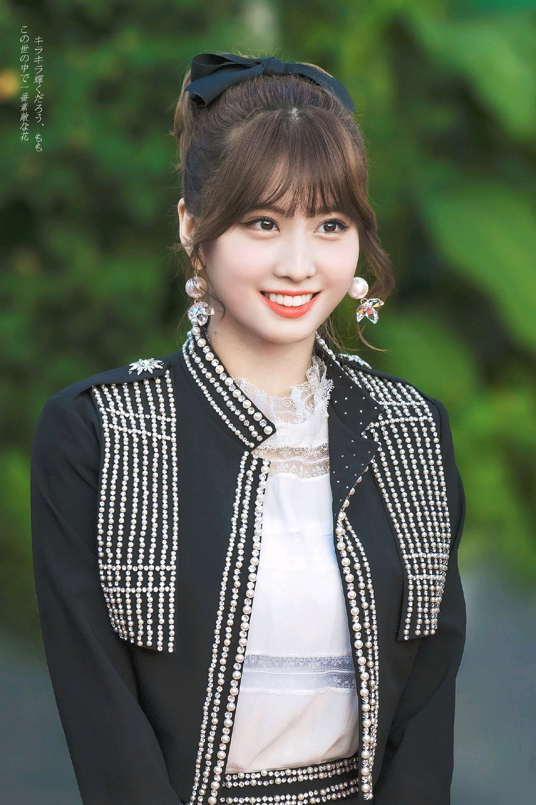 难过的时候看看漂亮妹妹吧 心情会变好哦 momo篇 - 哔哩哔哩