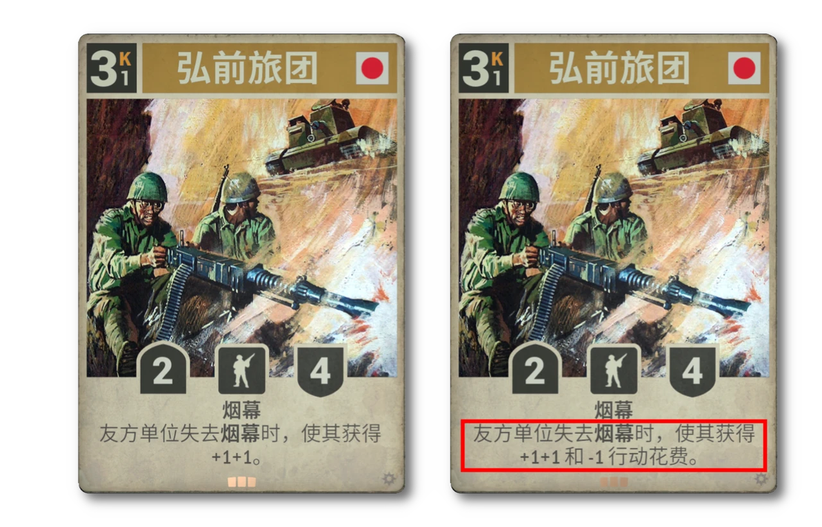 KARDS 2025年3月平衡补丁 - 哔哩哔哩