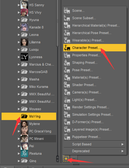 使用DAZ插件 ITF Dev Kit For Genesis 8 Female 快速创建头和身体的morph变形 - 哔哩哔哩