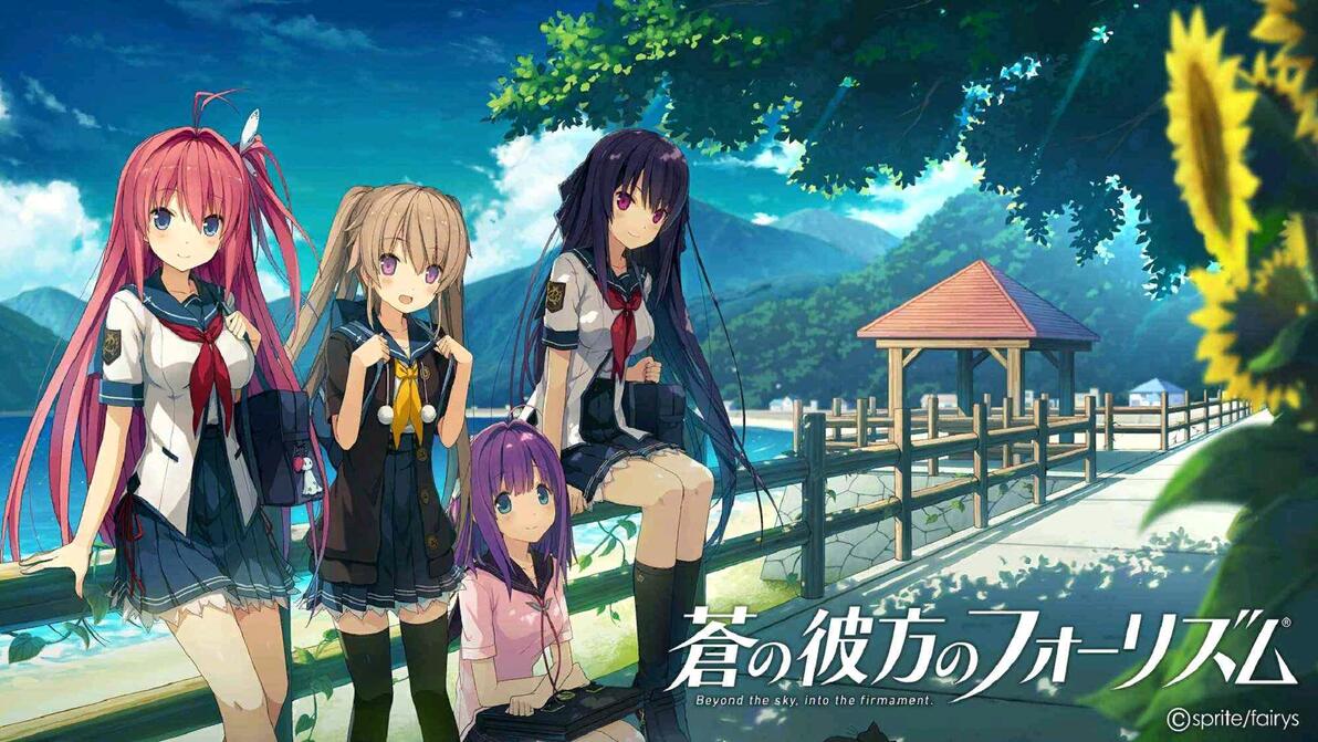 galgame推荐以及pc资源分享：苍之彼方的四重奏——竞技热血向的神作 - 哔哩哔哩