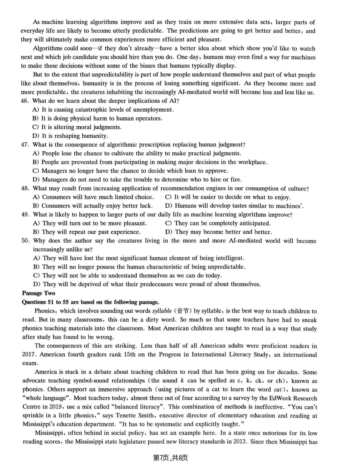 2023年6月大学英语六级CET6真题完整版pdf 可打印三套全 - 哔哩哔哩