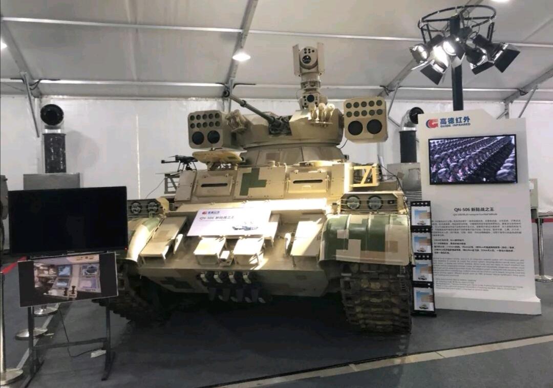 59改的最高境界——全身披挂导弹的QN-506坦克支援车 - 哔哩哔哩