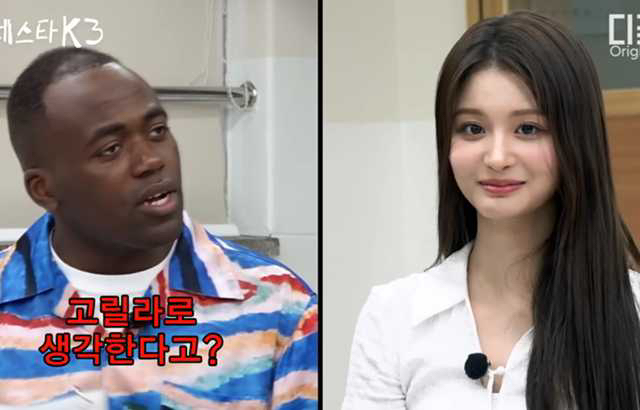 韩娱！Sullyoon被挖曾说老板JYP是大猩猩！成员光速除名切割遭灵魂拷问好崩溃 - 哔哩哔哩