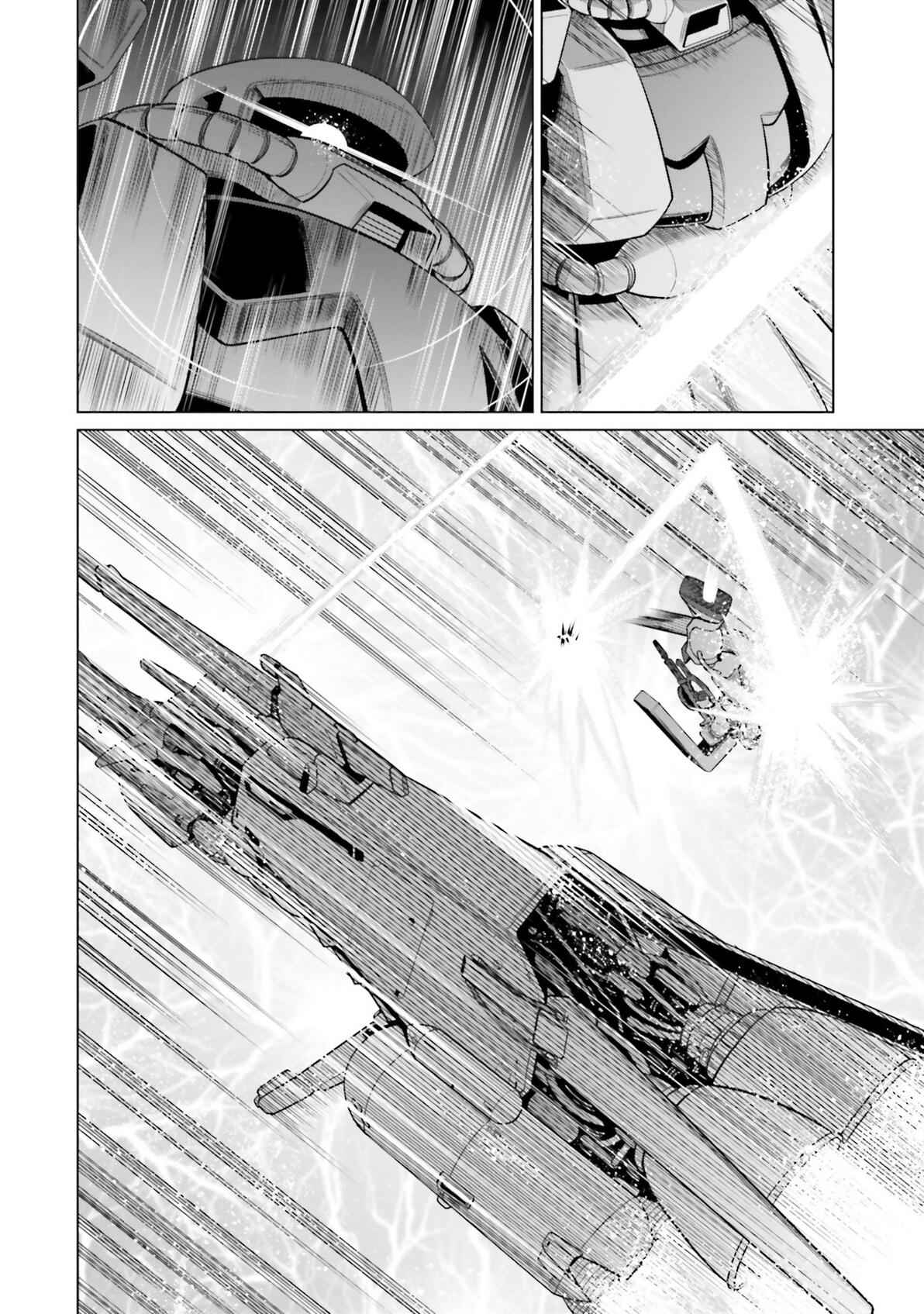 【灰烬汉化】机动战士高达F90FF 第24话 V.S.B.R.的觉醒 - 哔哩哔哩