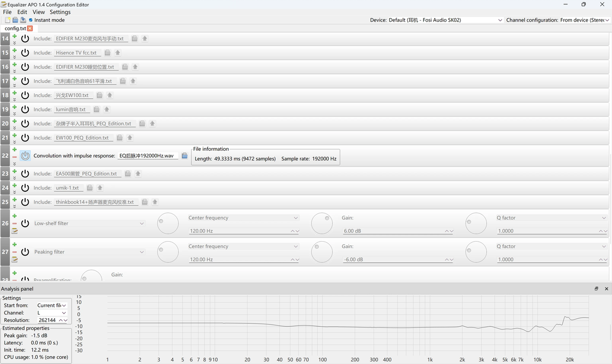 如何提取Equalizer APO的效果到脉冲响应文件或将效果渲染到歌曲中 - 哔哩哔哩