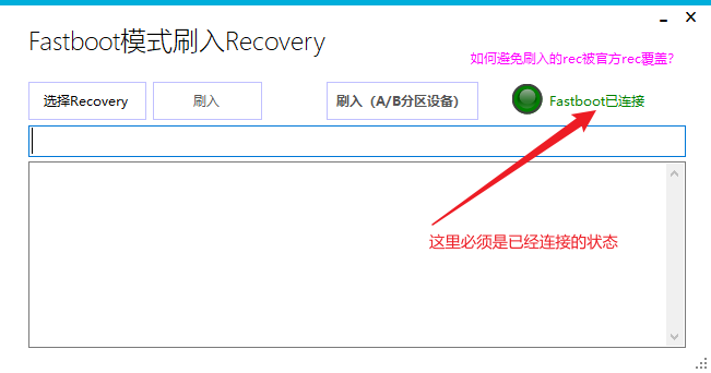 小米平板1RR终极版刷RR最终养老版V9(基于RR终极版) - 哔哩哔哩