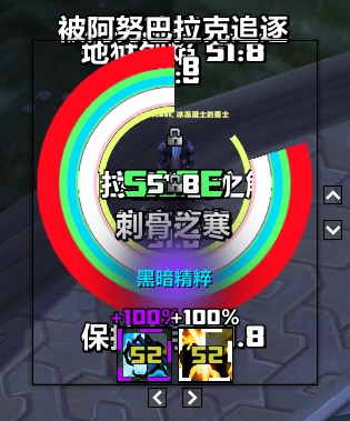 [WLK T9副本监控] Xa TOC Pack - 哔哩哔哩