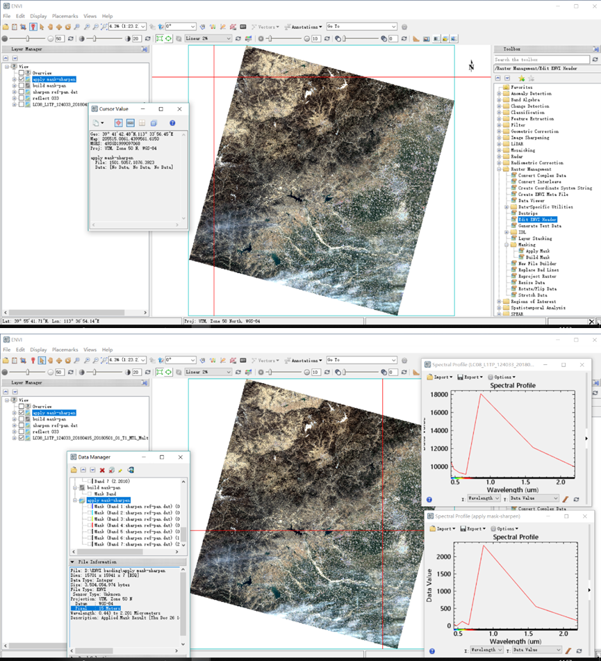 实验三 大气校正与图像融合 - 哔哩哔哩