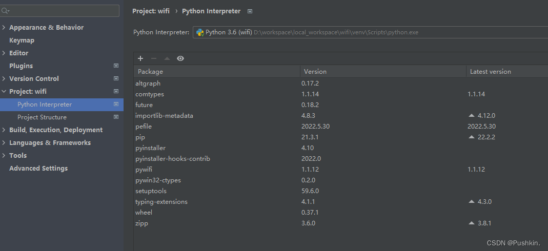 【超硬核】- python 3分钟实现暴力破解wifi密码EXE应用 - 哔哩哔哩