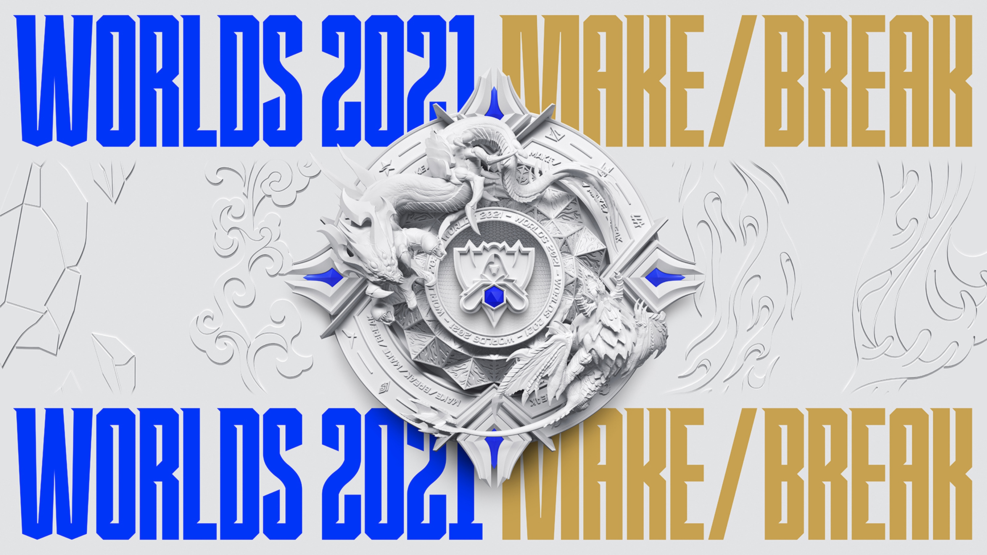 英雄联盟 2021 - S11全球总决赛 官方主题海报 - 哔哩哔哩