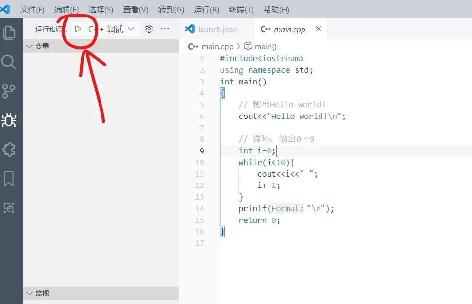 关于在Mac版Visual Studio Code上手动配置C/C++调试 - 哔哩哔哩