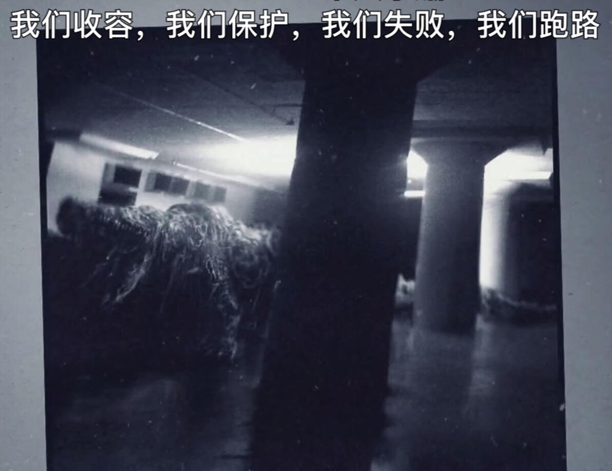 关于乱刷跑路梗——致广大SCP玩家们 - 哔哩哔哩