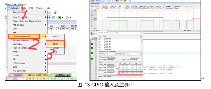利用Keil进行STM32F103RB芯片软件仿真模拟方法 - 哔哩哔哩