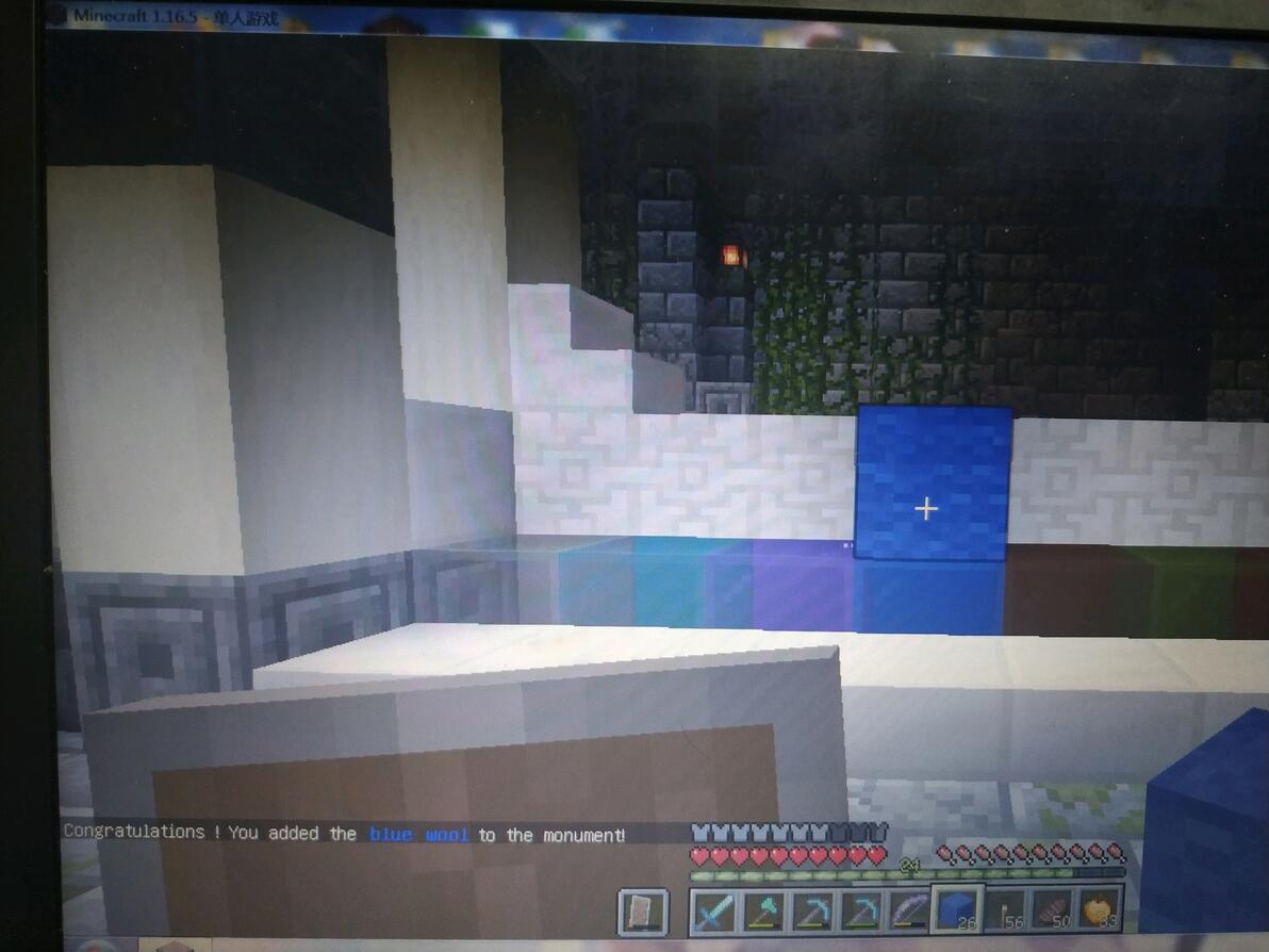 Minecraft-CTM地图Mazescapist区域介绍(上) - 哔哩哔哩